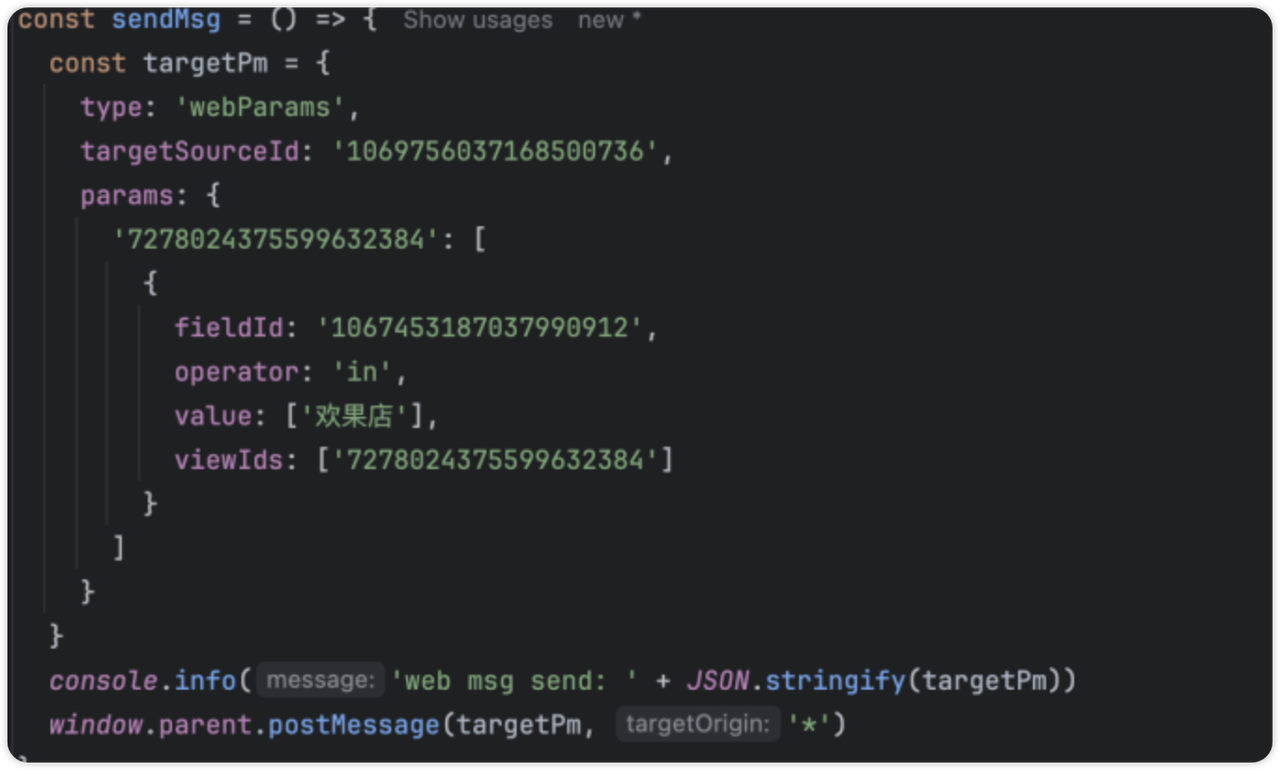 v2.10.4 - DataEase 文档